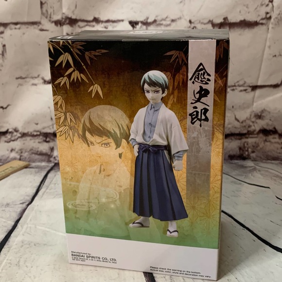 Belly Bandit | Toys | Demon Slayer Yushiro Anime Figure | Poshmark
